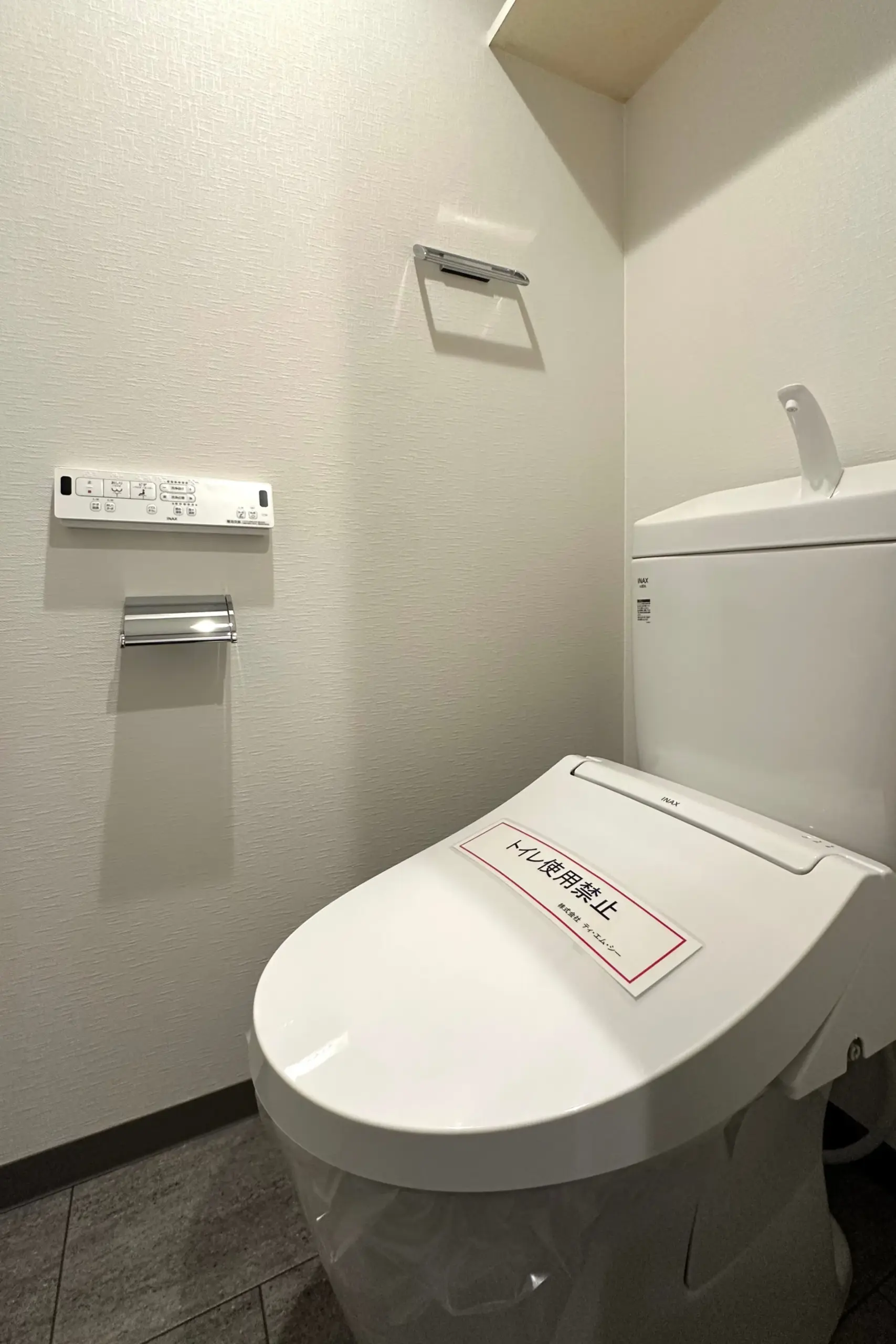 Dear WAN Court物件一覧｜東京のペット共生型賃貸マンション【Dear WAN Court（ディアワンコート）】